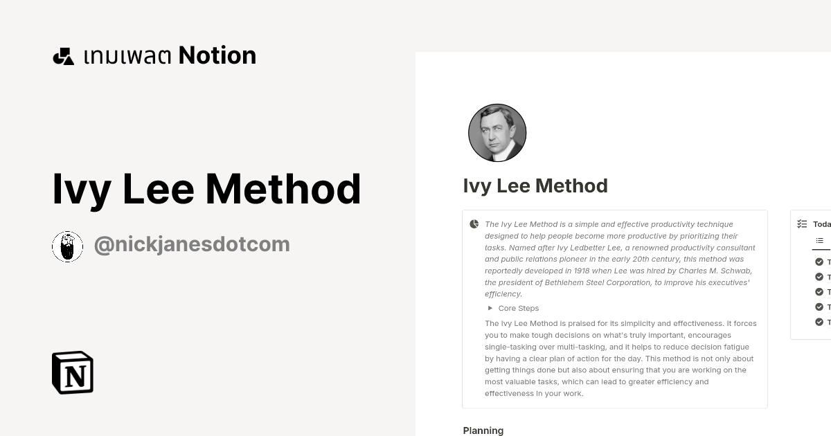 เทมเพลต Ivy Lee Method โดย Nick Janes | iGeekuPlay | มาร์เก็ตเพลส Notion