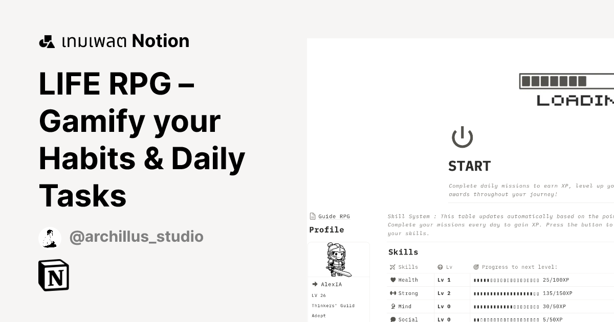 เทมเพลต LIFE RPG – Gamify your Habits & Daily Tasks | มาร์เก็ตเพลส Notion