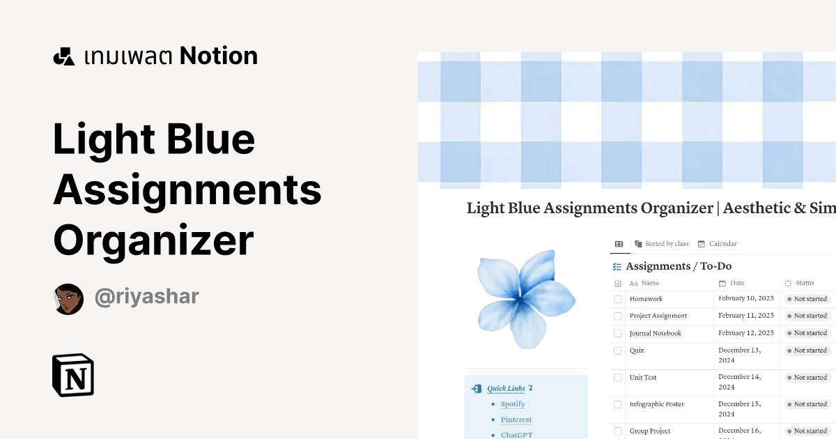 เทมเพลต Light Blue Assignments Organizer โดย RiyaArranged | มาร์เก็ต ...