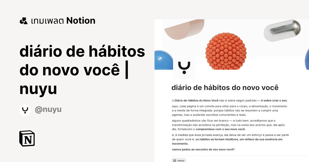 เทมเพลต diário de hábitos do novo você | nuyu โดย Nuyu | มาร์เก็ตเพลส ...