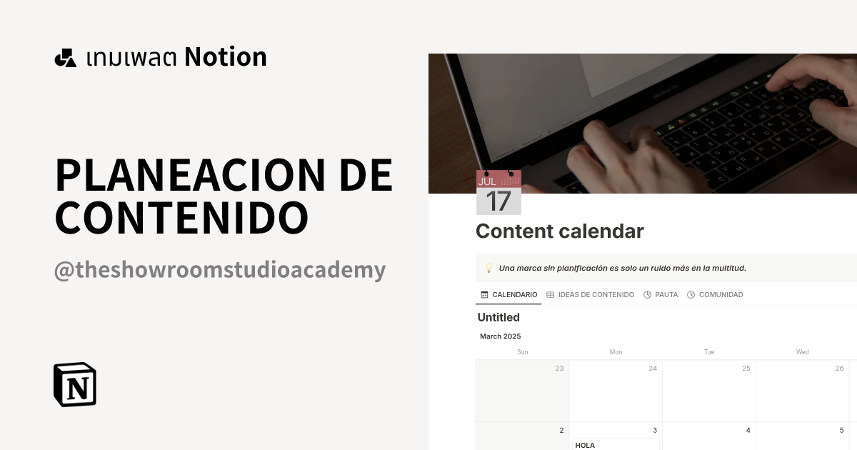 เทมเพลต PLANEACION DE CONTENIDO | มาร์เก็ตเพลส Notion