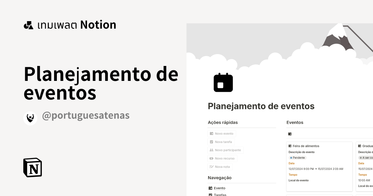 เทมเพลต Planejamento de eventos | มาร์เก็ตเพลส Notion