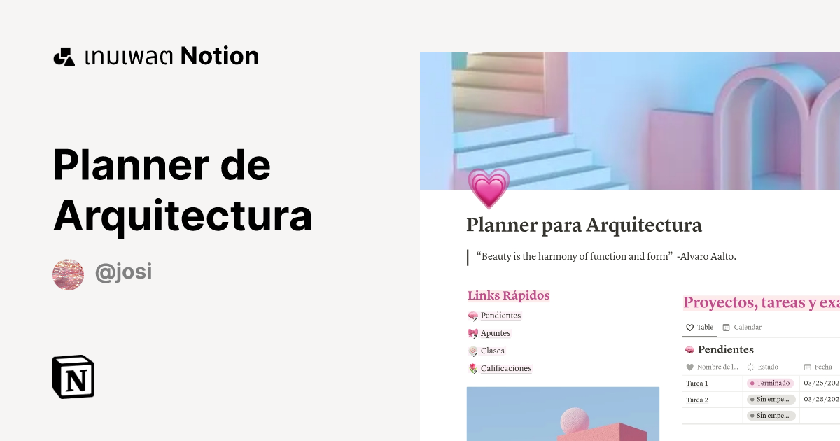 เทมเพลต Planner de Arquitectura | มาร์เก็ตเพลส Notion