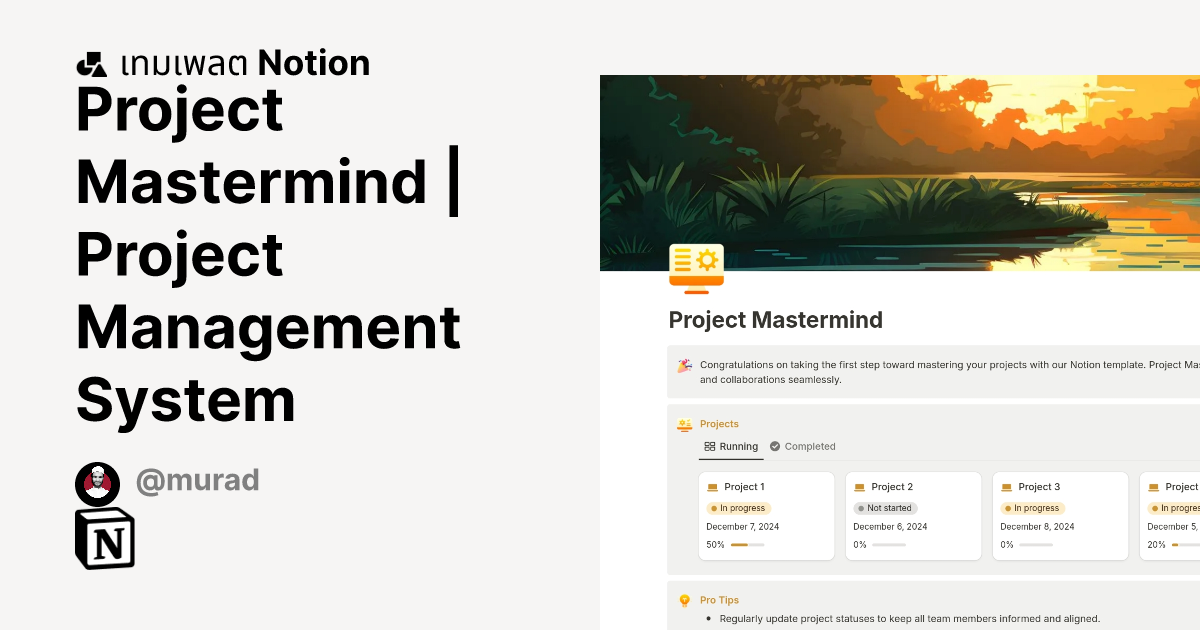 เทมเพลต Project Mastermind | Project Management System โดย Murad | มาร์เก็ตเพลส Notion
