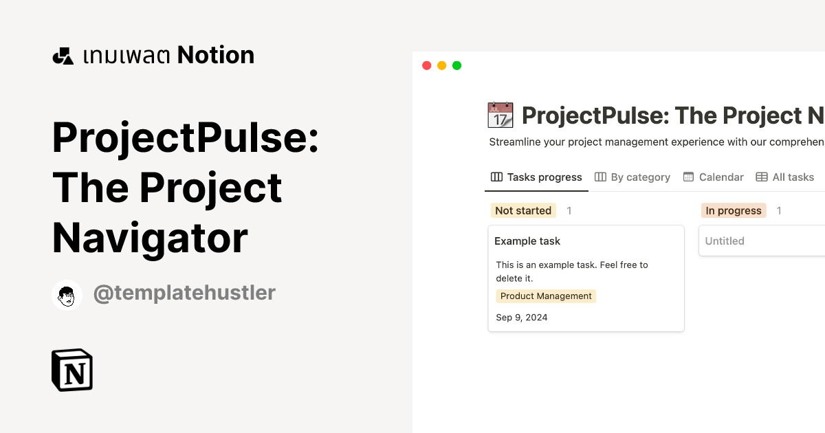 เทมเพลต ProjectPulse: The Project Navigator โดย templatehustler ...