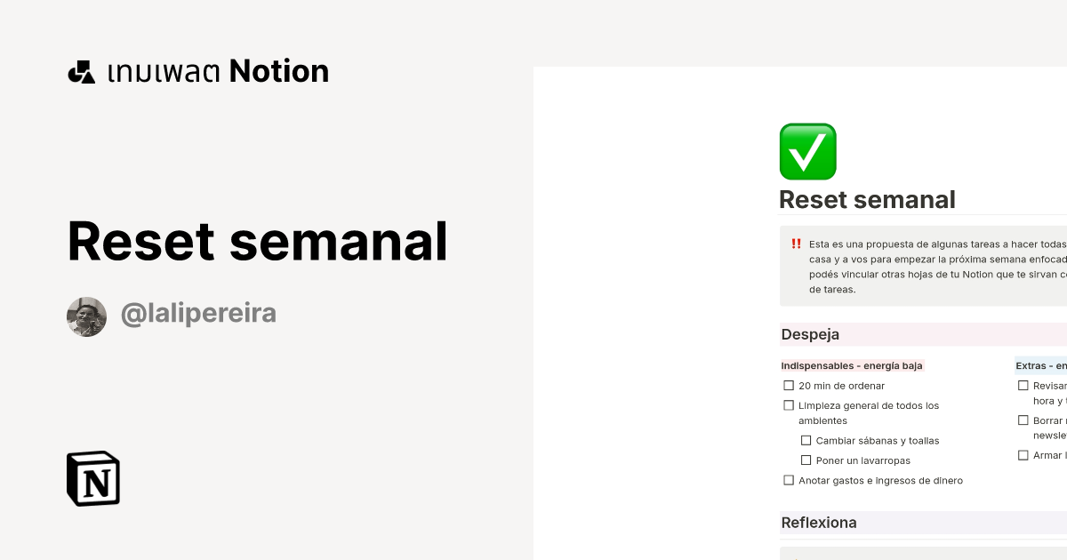 เทมเพลต Reset semanal โดย Lali Pereira | มาร์เก็ตเพลส Notion