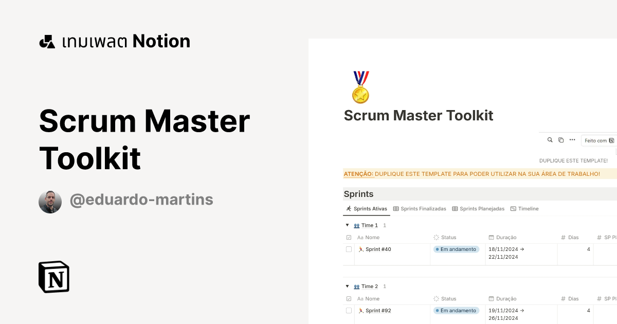 เทมเพลต Scrum Master Toolkit โดย Eduardo Martins | มาร์เก็ตเพลส Notion