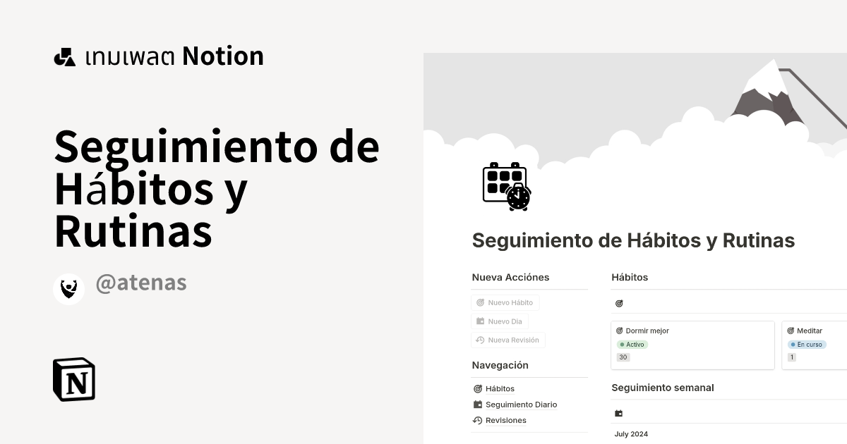 เทมเพลต Seguimiento de Hábitos y Rutinas | มาร์เก็ตเพลส Notion