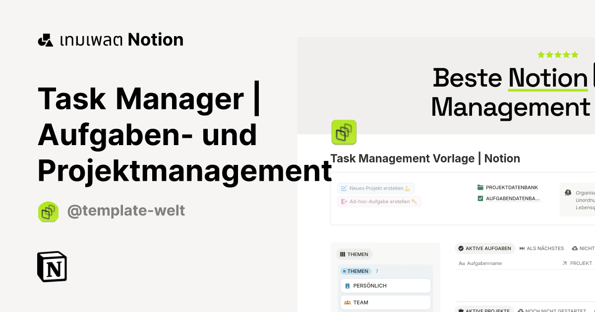 เทมเพลต Task Manager | Aufgaben- und Projektmanagement โดย Template-Welt | มาร์เก็ตเพลส Notion