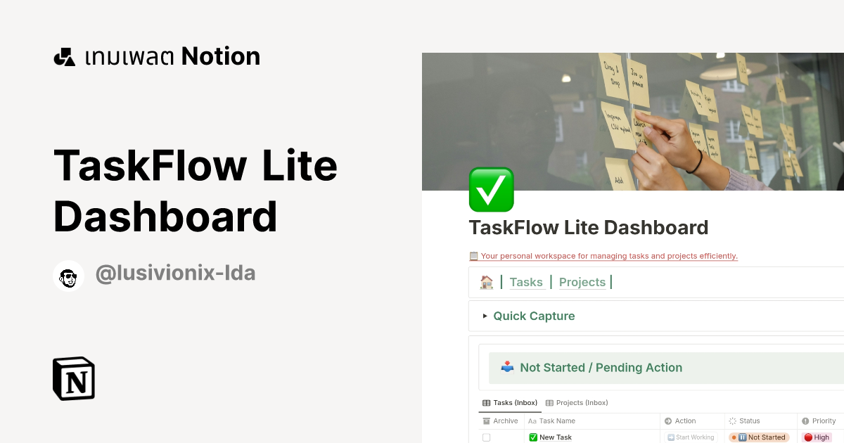 เทมเพลต TaskFlow Lite Dashboard โดย Lusivionix LDA | มาร์เก็ตเพลส Notion