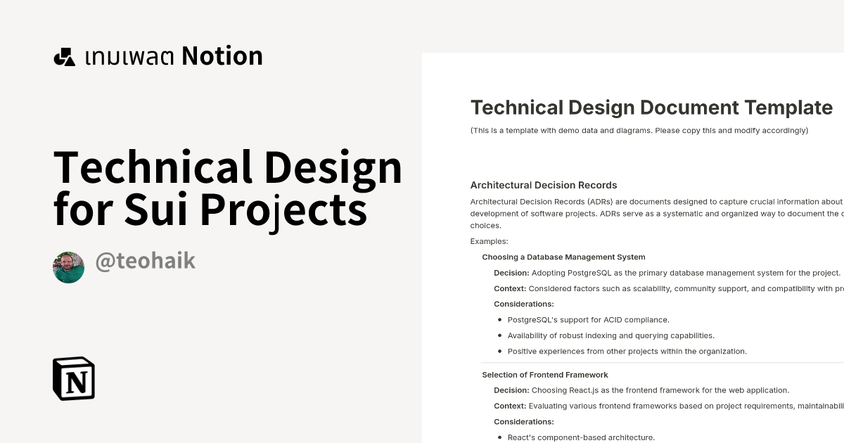 เทมเพลต Technical Design for Sui Projects | มาร์เก็ตเพลส Notion