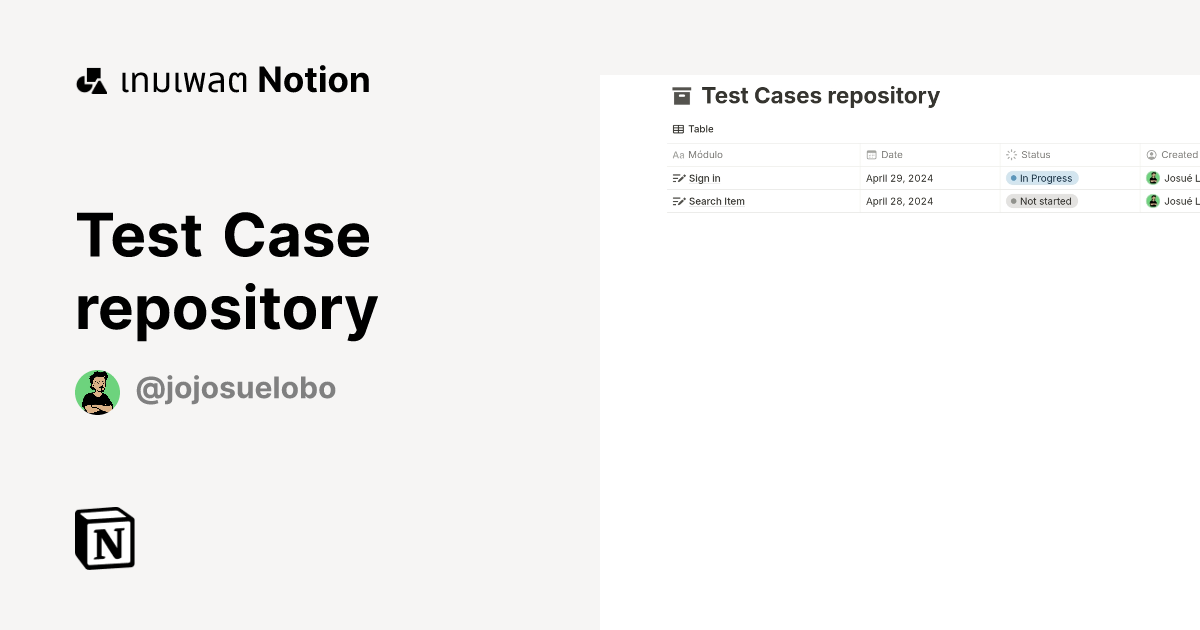 เทมเพลต Test Case repository | มาร์เก็ตเพลส Notion