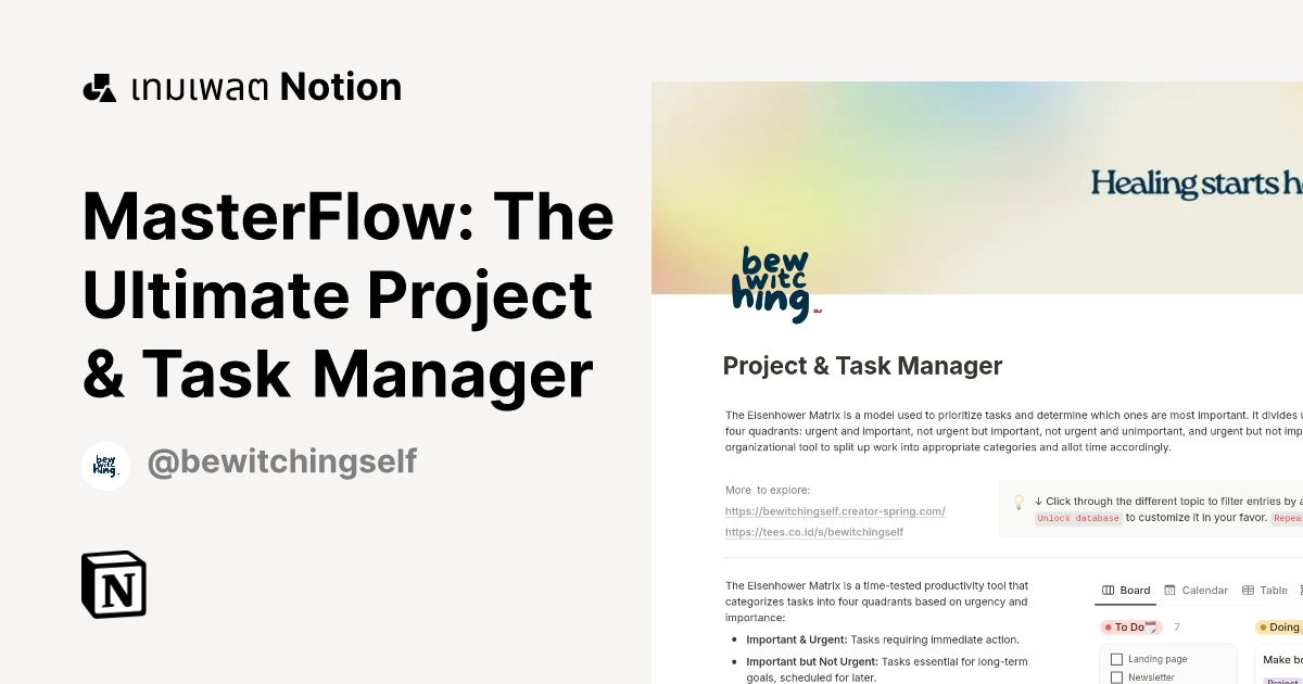 เทมเพลต MasterFlow: The Ultimate Project & Task Manager โดย ...