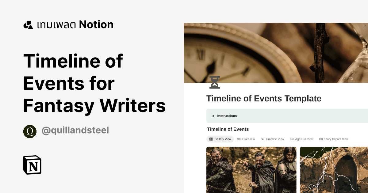 เทมเพลต Timeline of Events for Fantasy Writers โดย Rita from Quill ...