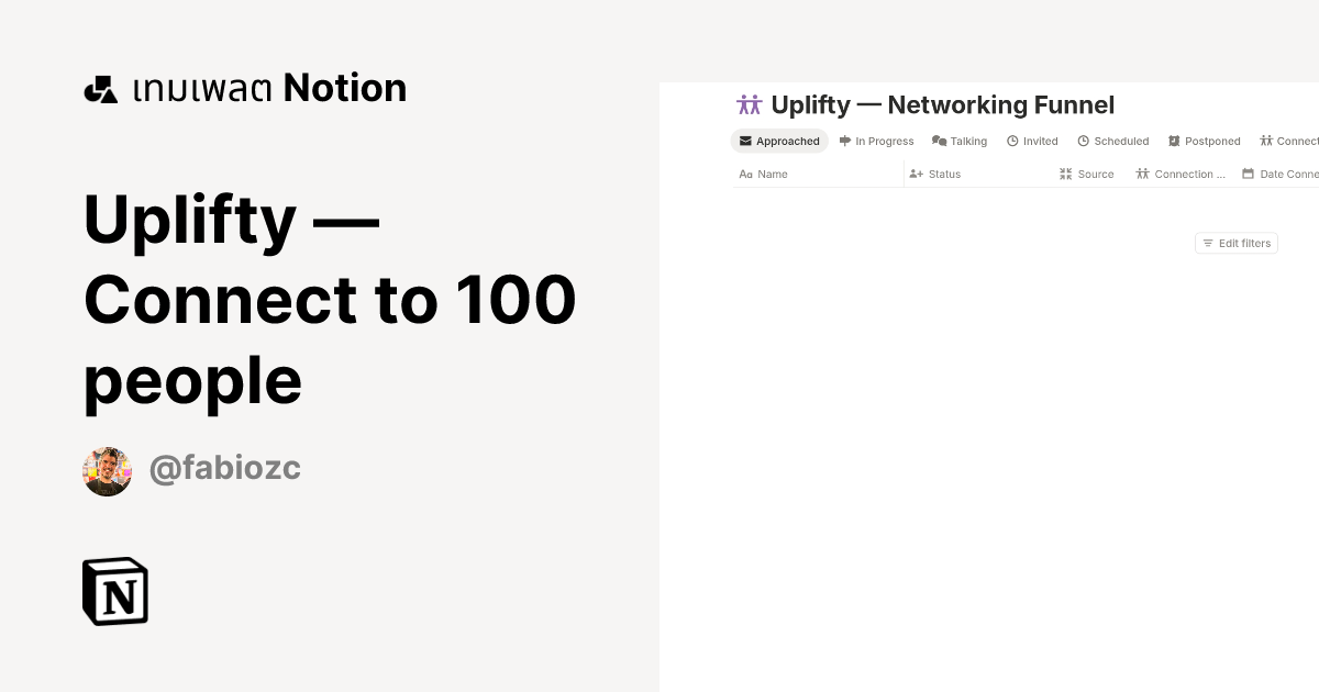 เทมเพลต Uplifty — Connect to 100 people | มาร์เก็ตเพลส Notion