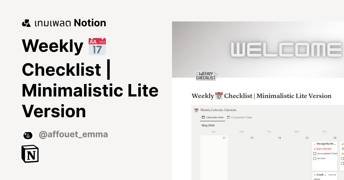 เทมเพลต Weekly 📅 Checklist | Minimalistic Lite Version โดย Affouet_emma ...