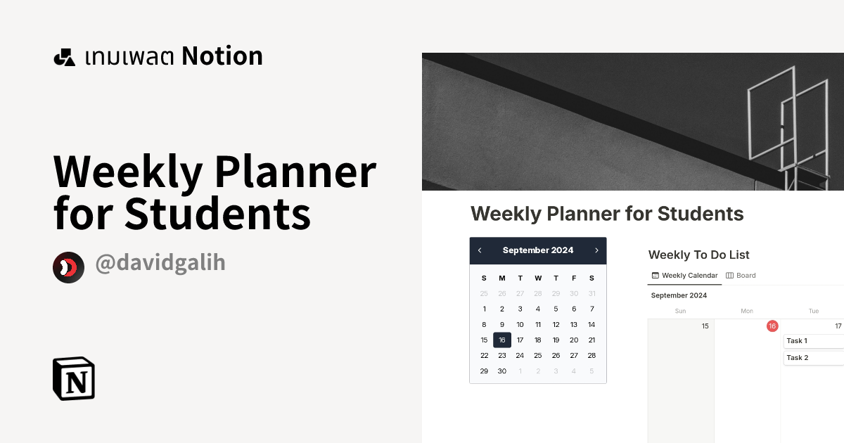 เทมเพลต Weekly Planner for Students โดย David Galih Dikomo | มาร์เก็ต ...