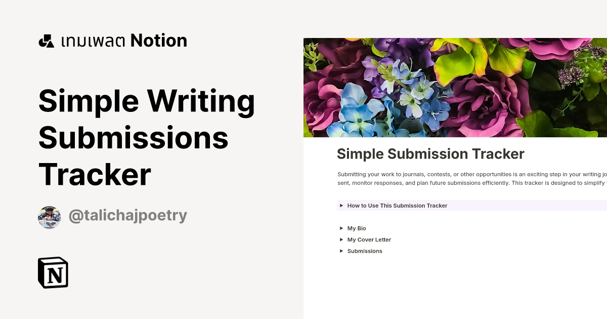 เทมเพลต Simple Writing Submissions Tracker โดย Talicha J. | มาร์เก็ต ...