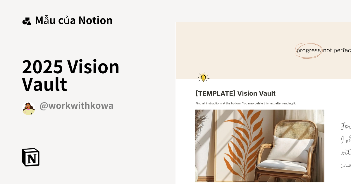 Mẫu 2025 Vision Vault | Thị trường Notion