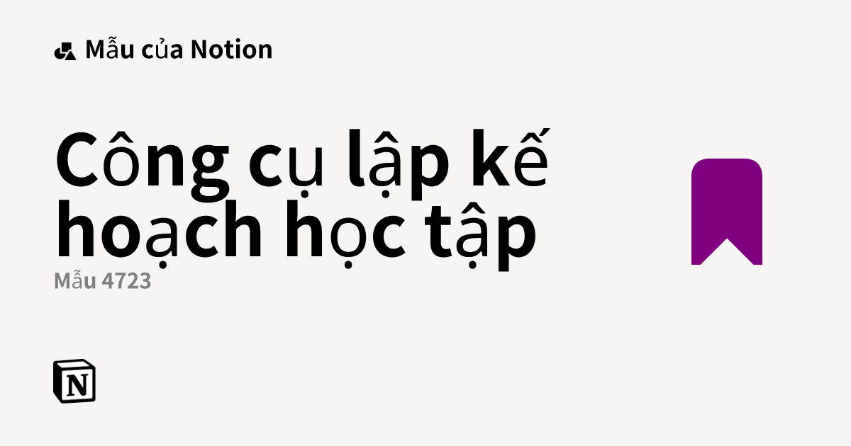 Mẫu Công cụ lập kế hoạch học tập tốt nhất từ Notion | Thị trường Notion