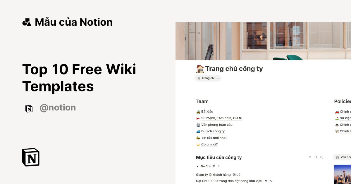 Top 10 Free Wiki Templates | Thị trường mẫu Notion