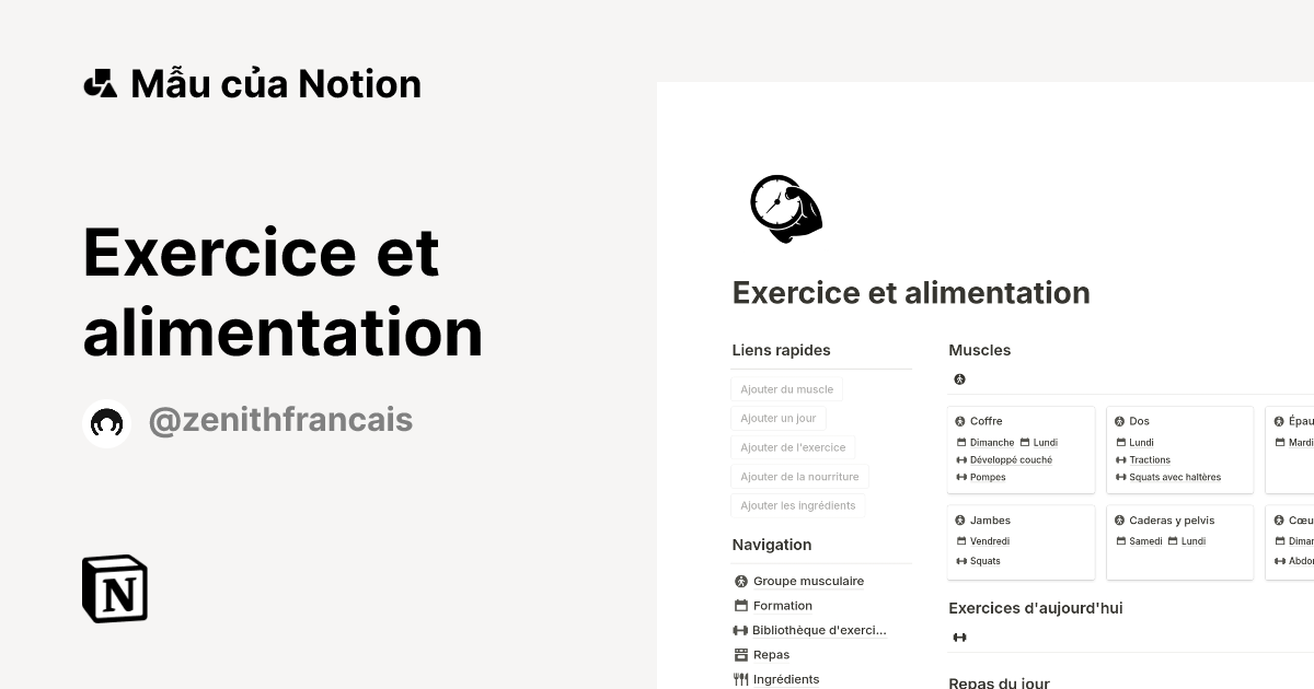 Mẫu Exercice et alimentation | Thị trường Notion