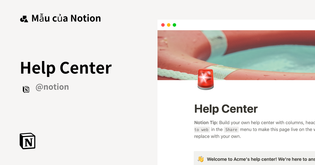 Help Center Mẫu do Notion tạo | Thị trường Notion