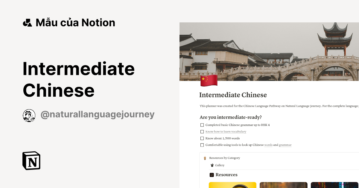 Mẫu Intermediate Chinese | Thị trường Notion