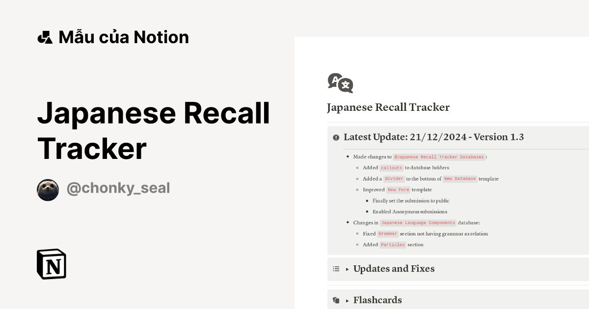 Mẫu Japanese Recall Tracker | Thị trường Notion