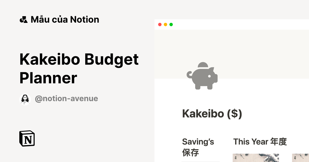 Kakeibo Budget Planner Mẫu do Notion Avenue tạo | Thị trường Notion