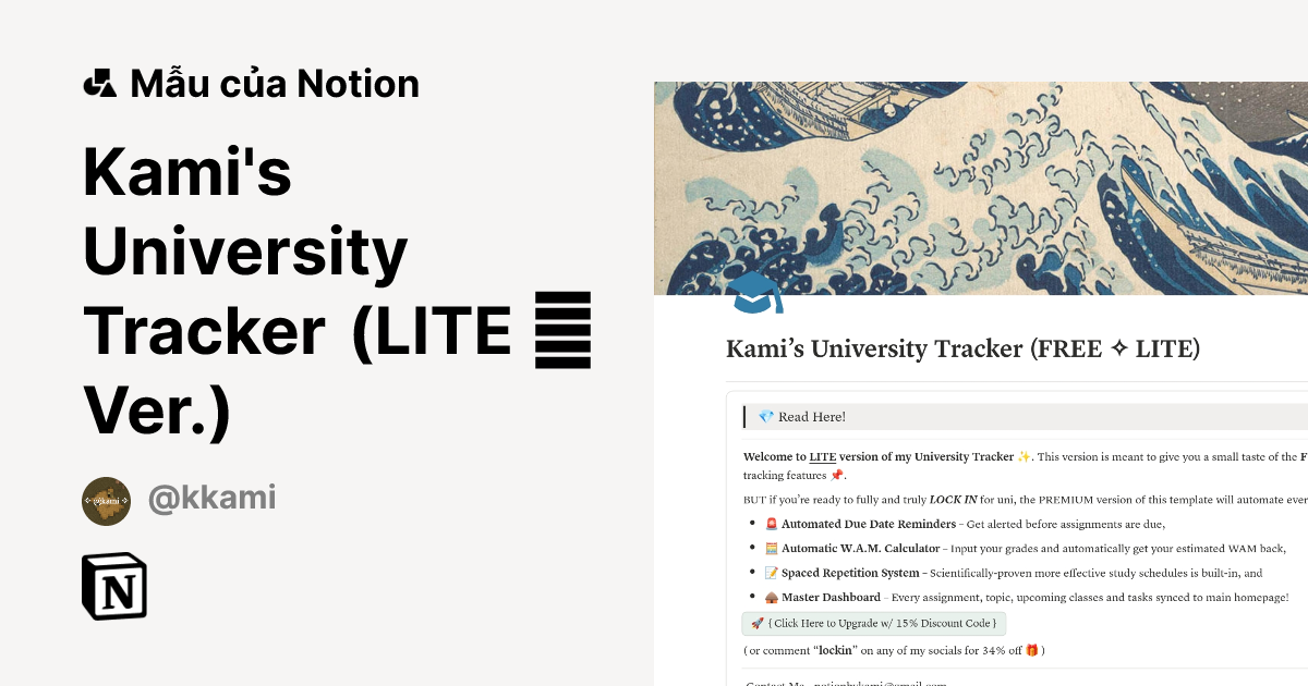 Mẫu Kami's University Tracker (LITE Ver.) | Thị trường Notion