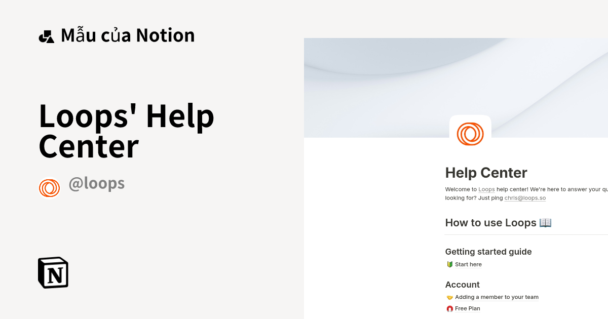 Mẫu Loops' Help Center | Thị trường Notion