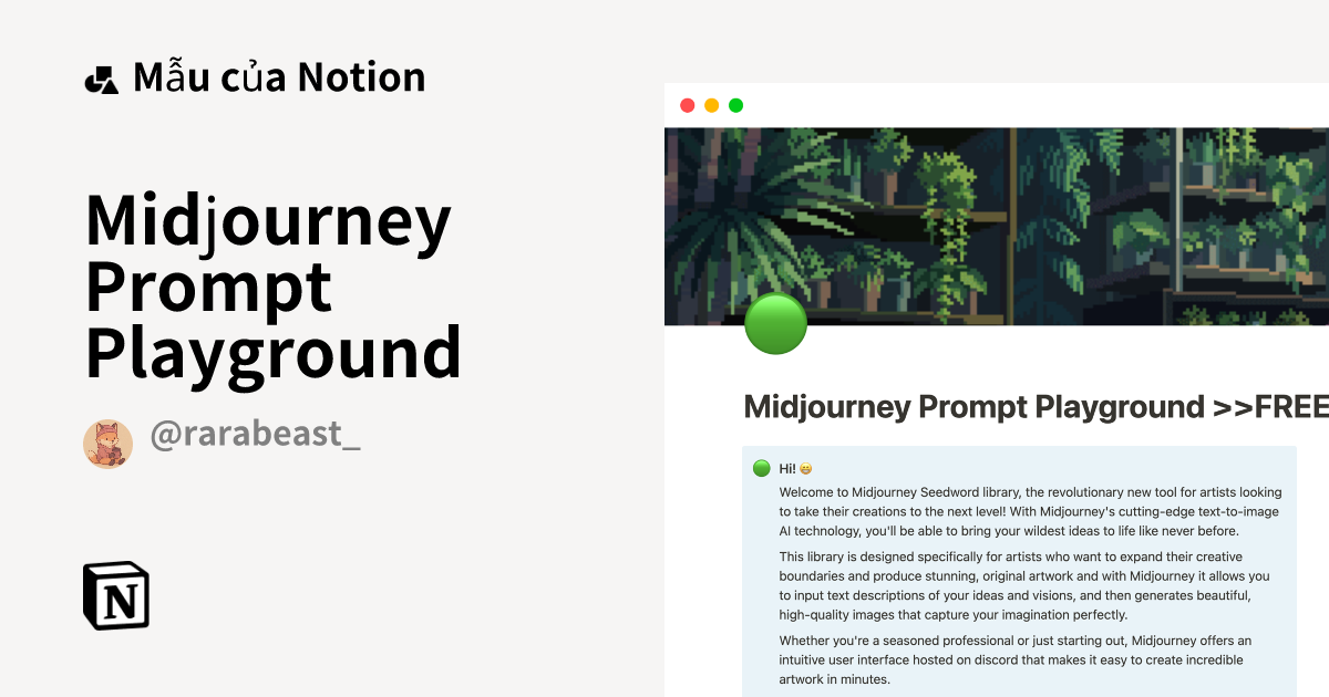 Mẫu Midjourney Prompt Playground | Thị trường Notion