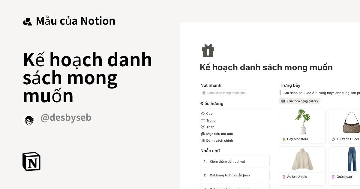 Mẫu Wishlist Planner | Thị trường Notion