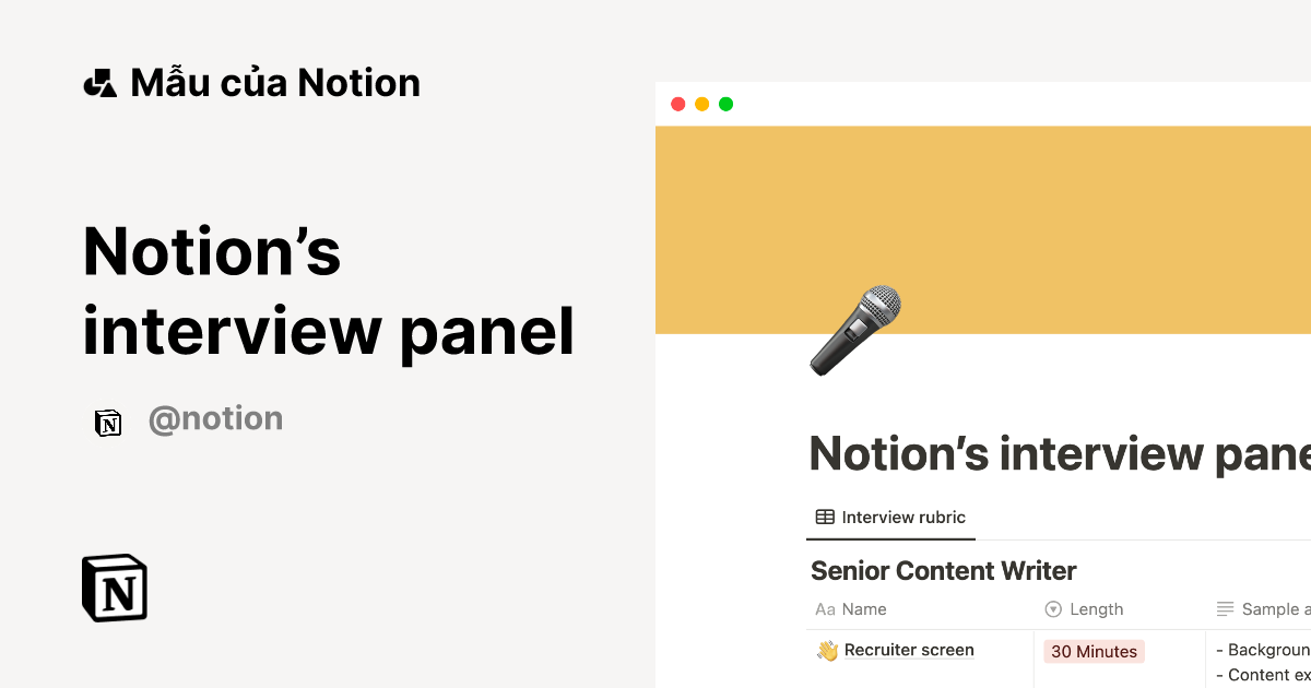 Mẫu Notion’s interview panel 2025 | Thị trường Notion