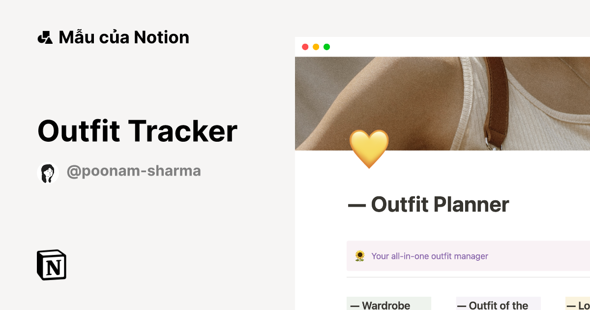 Mẫu Outfit Tracker | Thị trường Notion