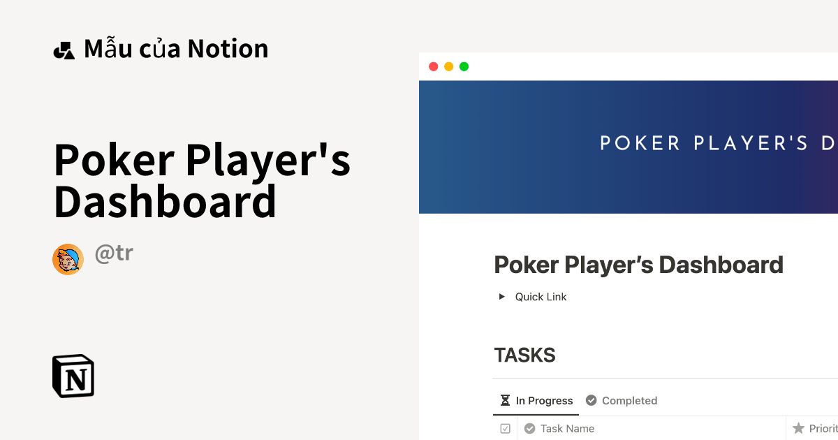 Poker Player's Dashboard Mẫu do トルル | Poker Player tạo | Thị trường Notion