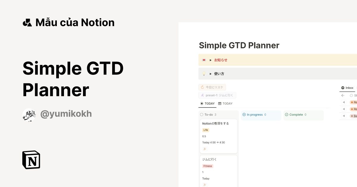 Simple GTD Planner Mẫu do yumikokh tạo | Thị trường Notion