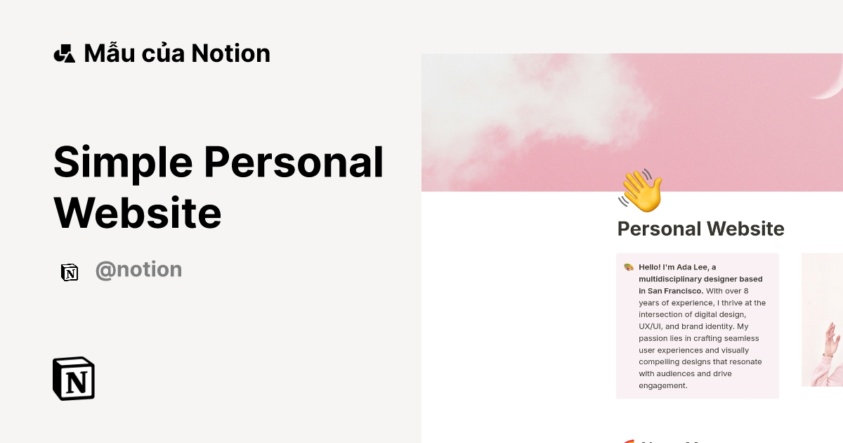 Simple Personal Website Mẫu do Notion tạo | Thị trường Notion