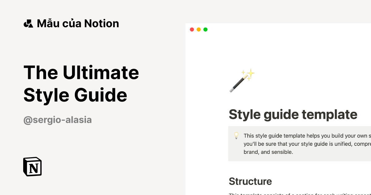 Mẫu The Ultimate Style Guide | Thị trường Notion