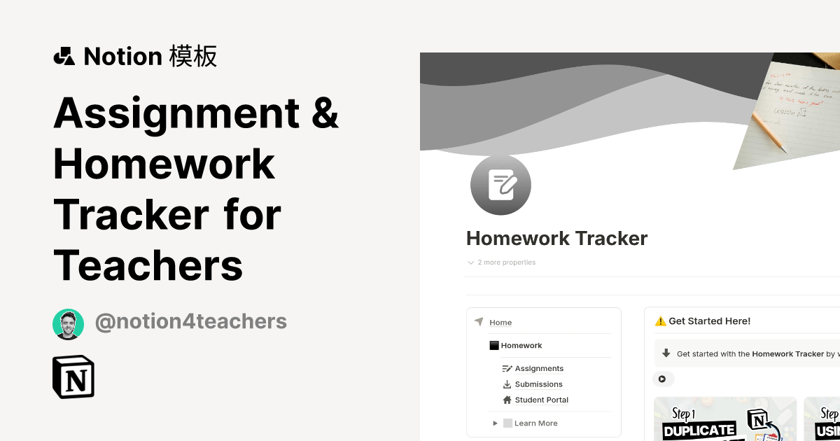 来自 Milo | Notion4Teachers 的 Assignment & Homework Tracker for Teachers 模板｜Notion市集