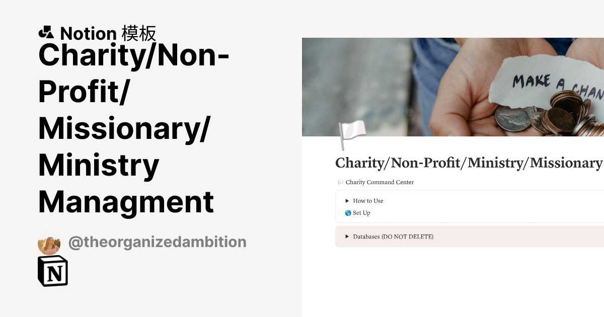 Charity/Non-Profit/Missionary/Ministry Managment 模板 | Notion 市集