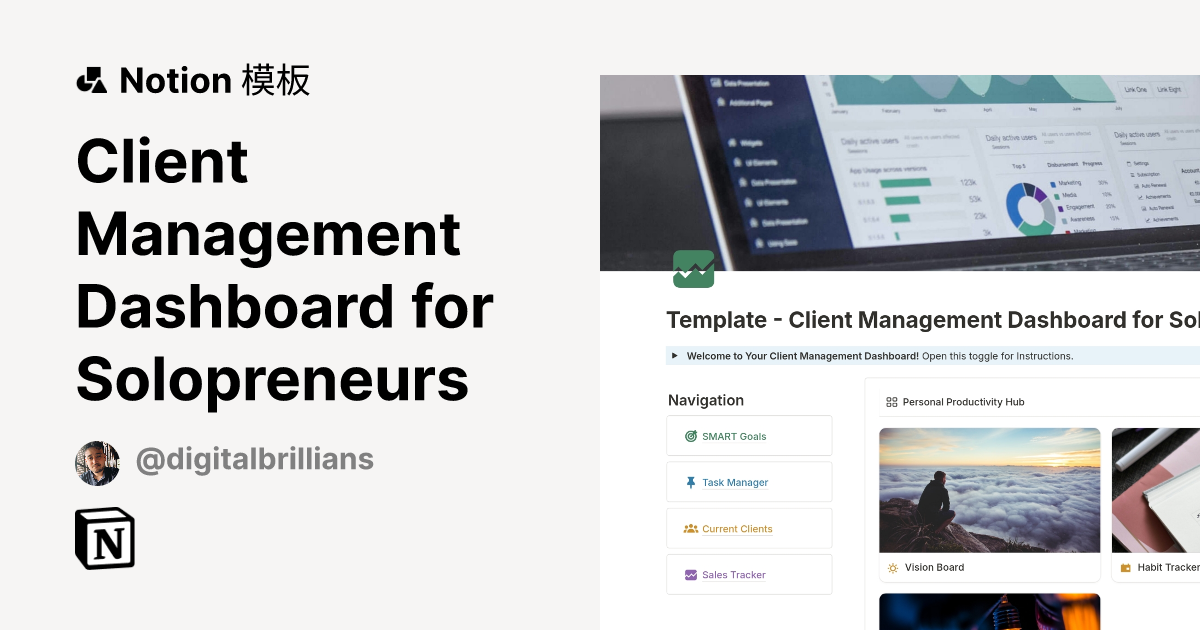 来自 Digital Brillians 的 Client Management Dashboard for Solopreneurs 模板 ...