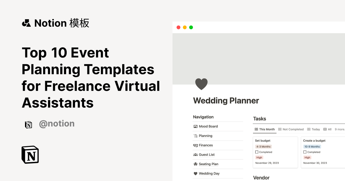 Top 10 Event Planning Templates for Freelance Virtual Assistants ...