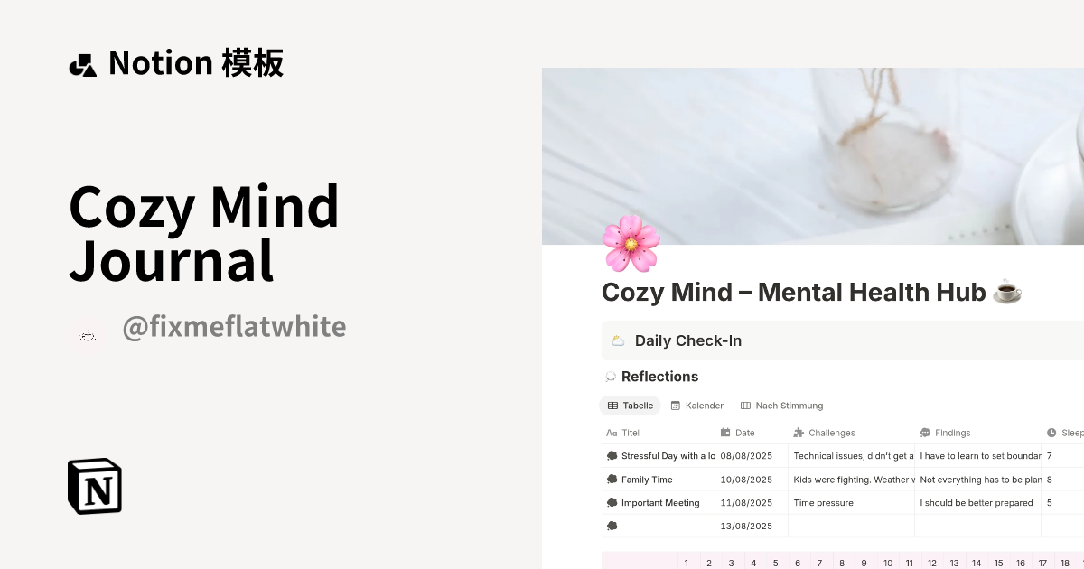 Cozy Mind Journal 模板 | Notion 市集