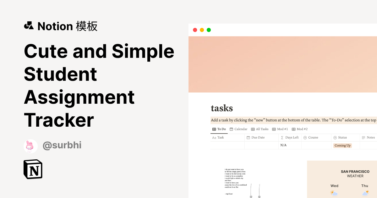 来自 surbhi 的 Cute and Simple Student Assignment Tracker 模板｜Notion市集