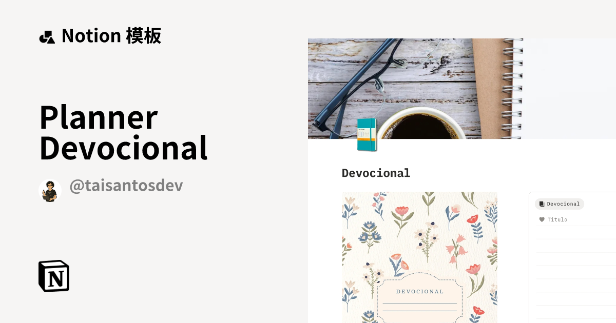 来自 TaiSantos 的 Planner Devocional 模板｜Notion市集