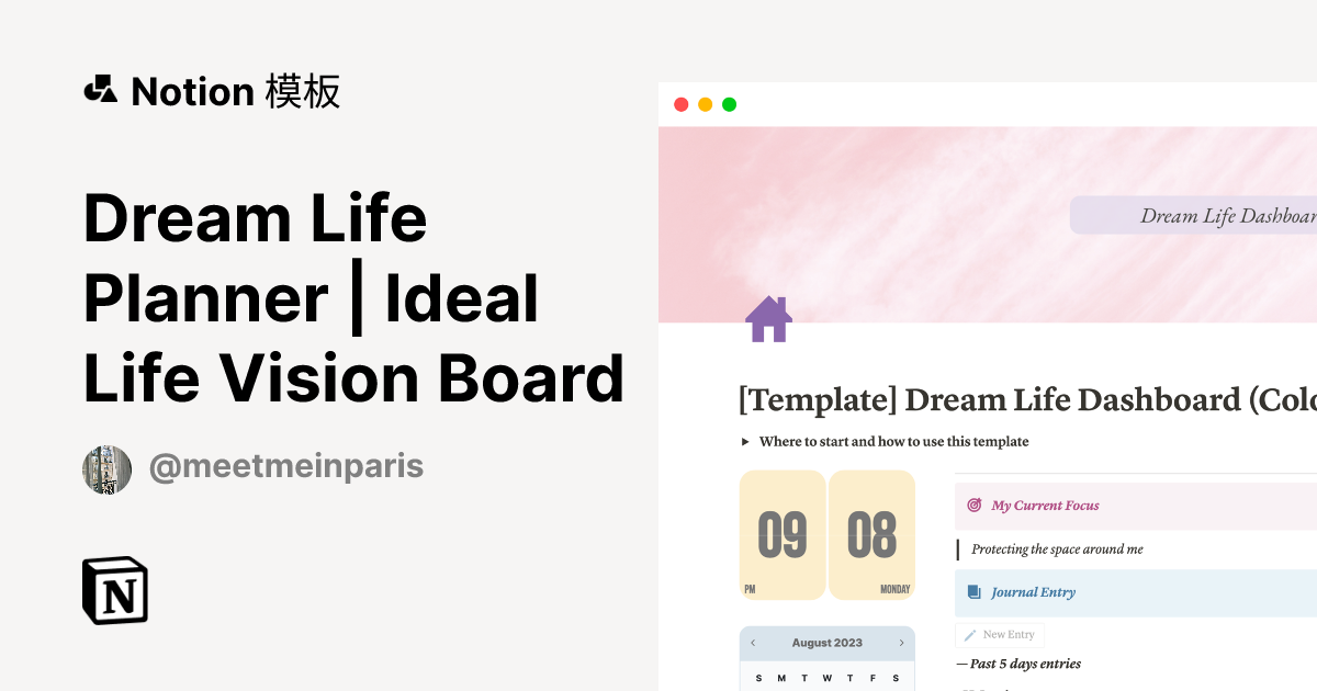 Dream Life Planner | Ideal Life Vision Board 模板 | Notion 市集