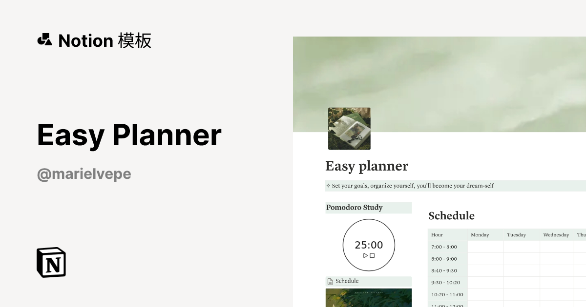 来自 Mariel Vélez 的 Easy Planner 模板｜Notion市集