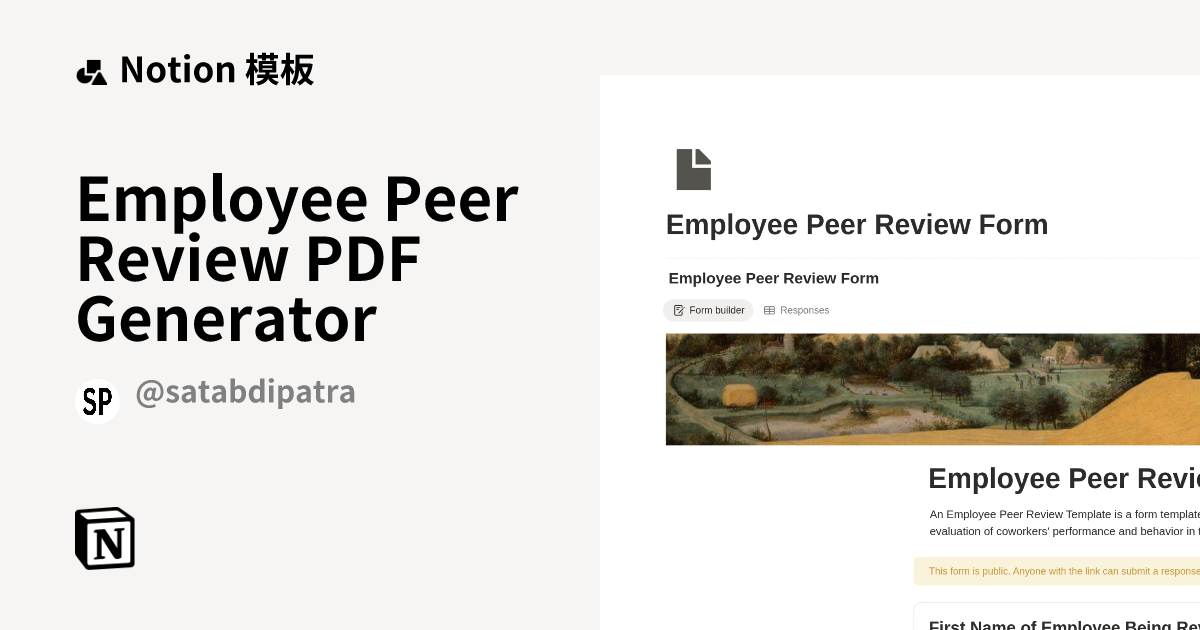 来自 Satabdi Patra 的 Employee Peer Review PDF Generator 模板｜Notion市集